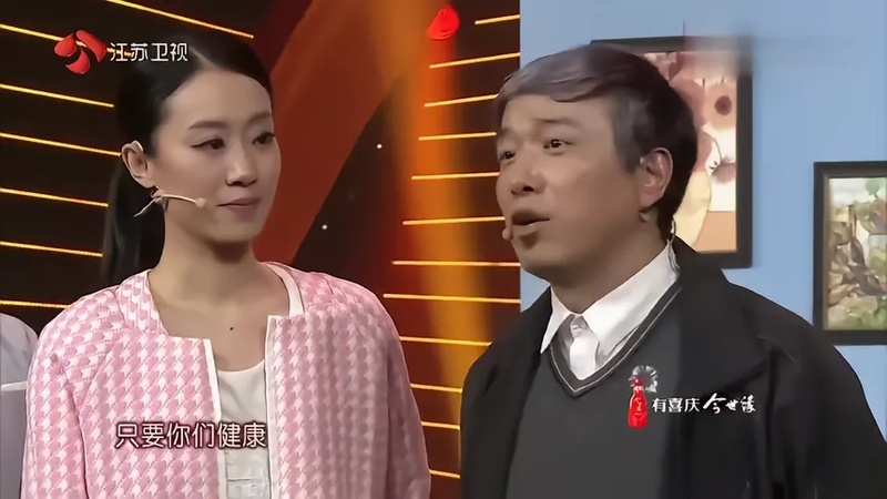 贾玲张小斐小品《面子》，不是爱面子，是报喜不报忧
