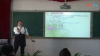 小学数学-教师编制面试-说课实录视频《植树问题》10分钟同课异构