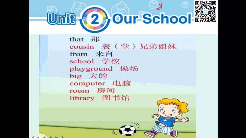 闽教版小学英语四年级上册Uinit 2单词和课文录音