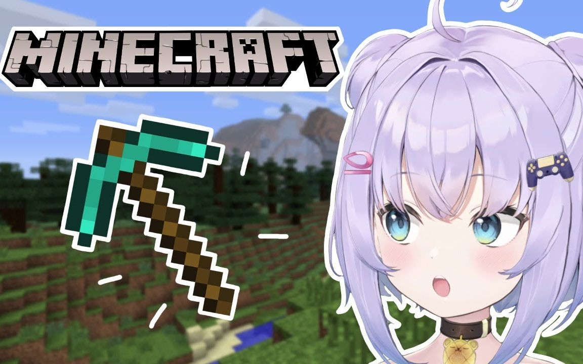 【生肉/Shizukou】Getting tools and stuff!