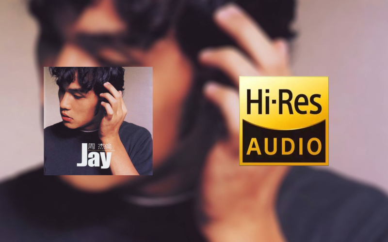 【时长7小时 周杰伦歌单大合集】 这次不要精选了,Jay 的每首歌都是...