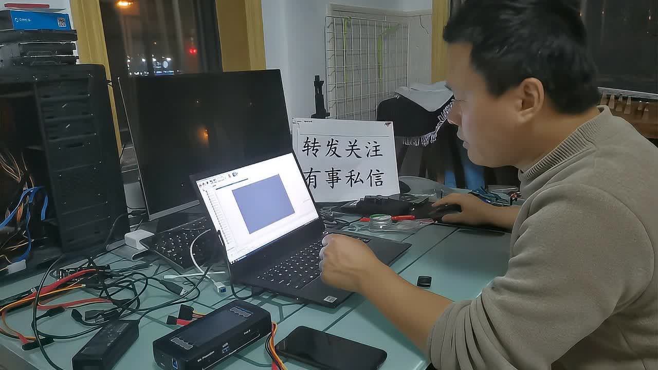 .一幕,海康硬盘录像机.