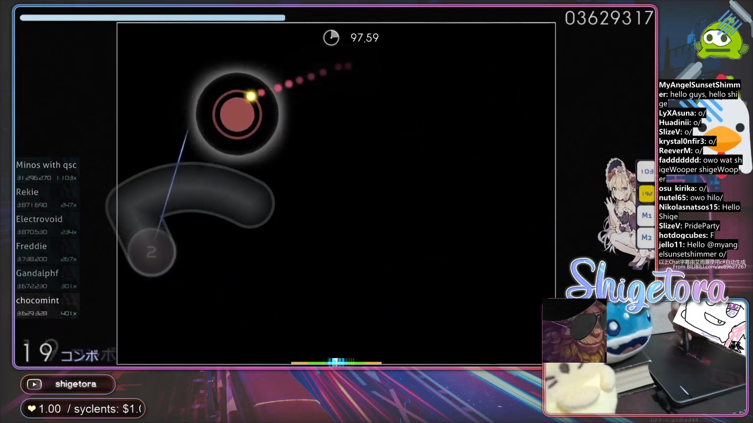 [osu!]曲奇cookiezi 2020-02-17直播记录