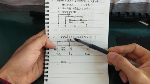 洗衣机四线电子水位传感器工作原理?
