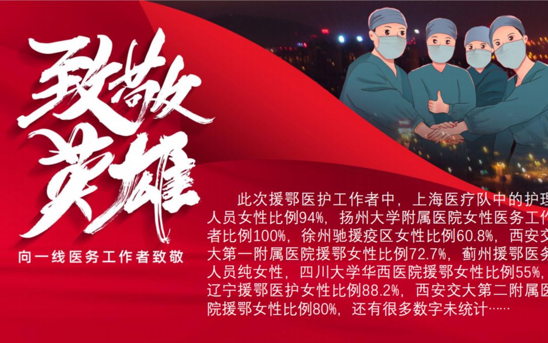 《木兰诗》第二课时
