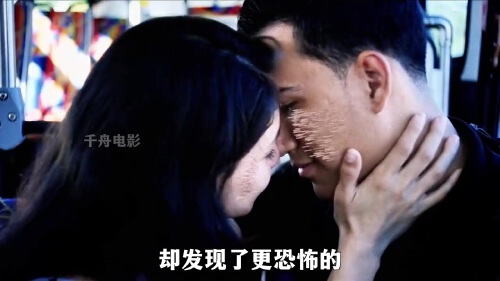 男人运行了一段代码,竟重新启动了整个世界,原因却令人为之动容