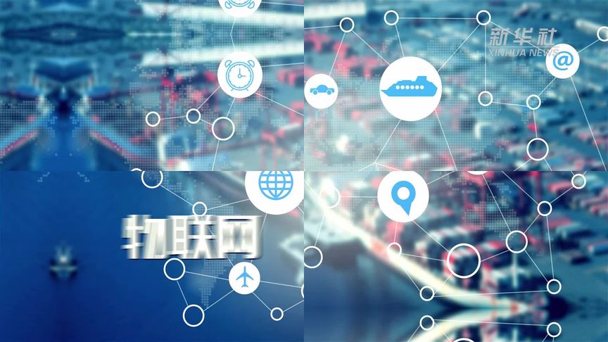 “十四五”新征程|数字经济 未来可期