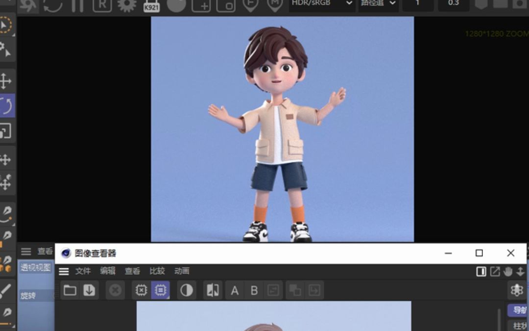 OC渲染色差问题解决预览输出颜色不同