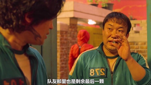 这样的弹珠游戏你们有玩过吗,真是太惊险了
