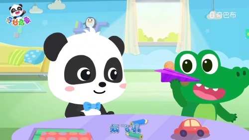 宝宝巴士动画:这些东西不能吃,乐乐好多不能吃,是玩具不是蛋糕