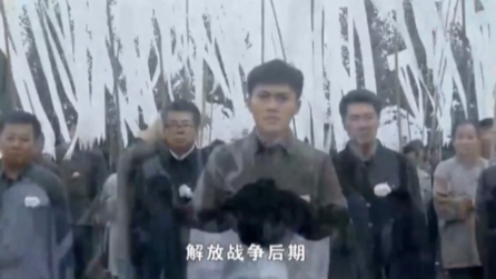 焦裕禄同志生平,县委书记的榜样!