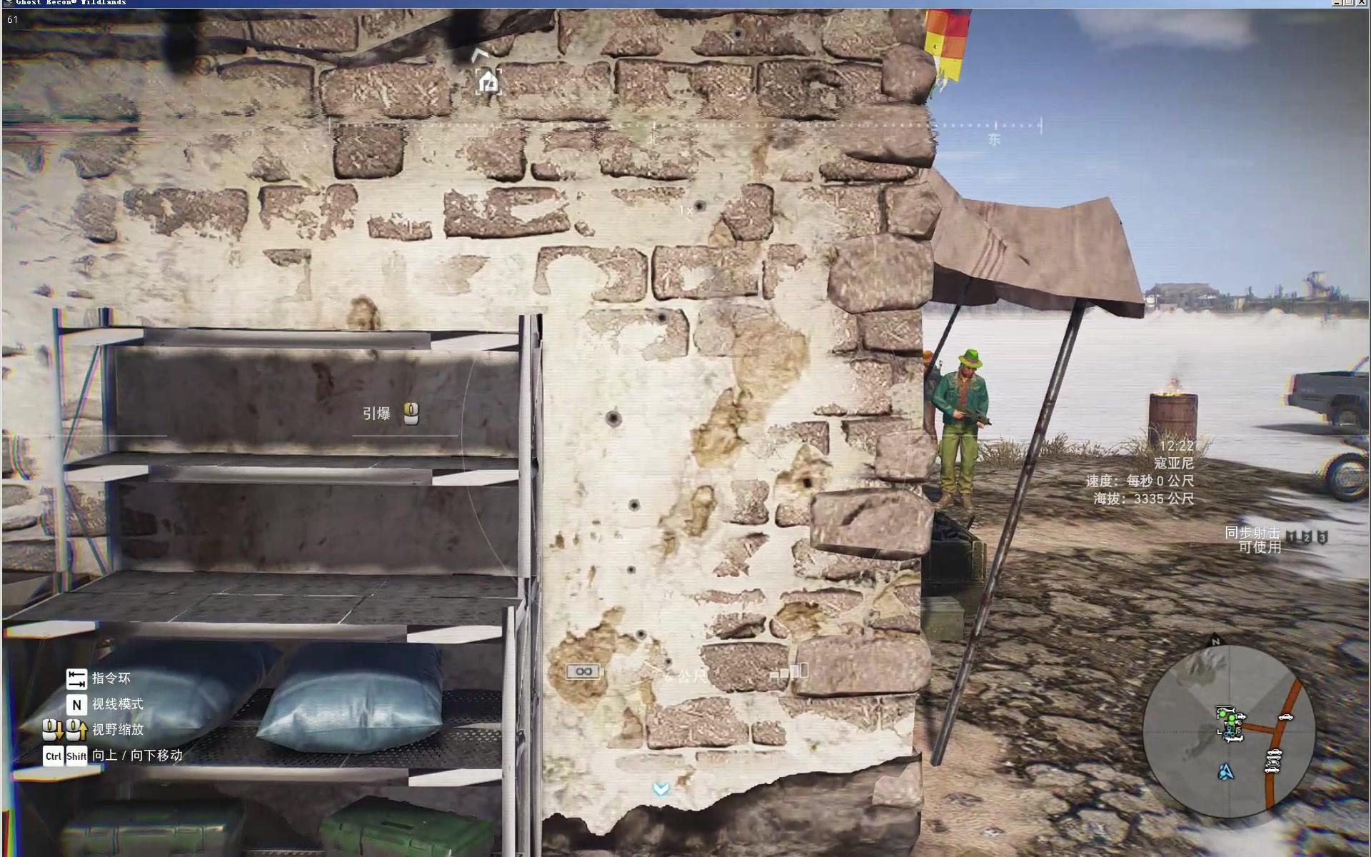 【幽灵行动荒野】【枪械试射测试】