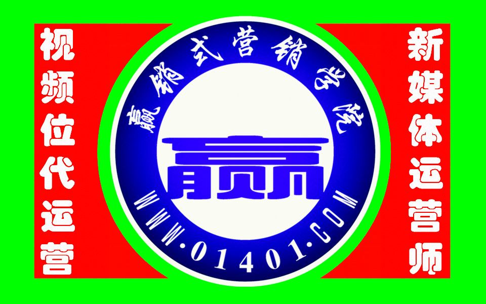 常州网络推广技巧