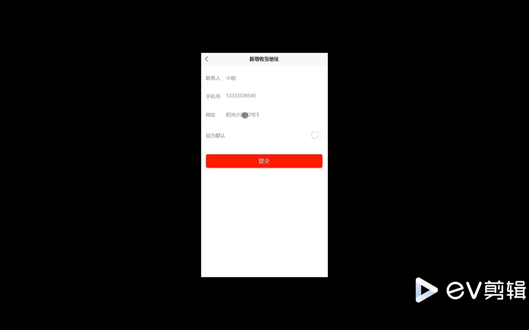 微信小程序个性化商铺商店系统_3rc1k-python_java_php_nodejs后端