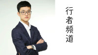 Python语言简介