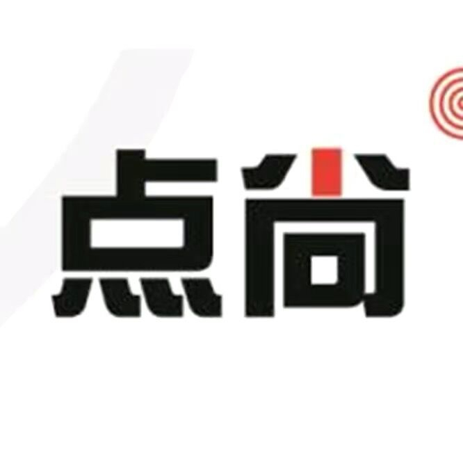 点尚跨境电商 