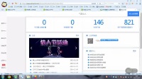 微信教学第二期——利用图文排版工具进行排版 周文熙