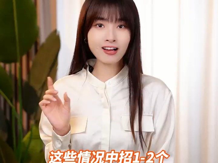 美国PAKOST帕科斯特氨糖软骨素钙片系列