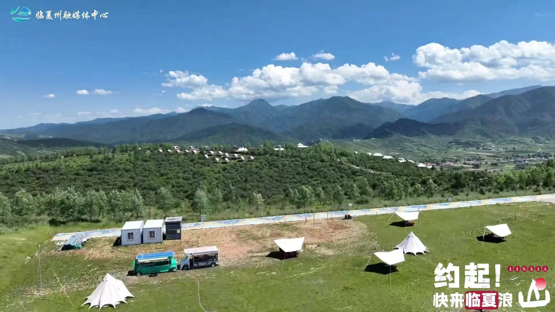 ...投稿邮箱:1683778598@qq.com更多视频点击关注@临夏州融媒体中心