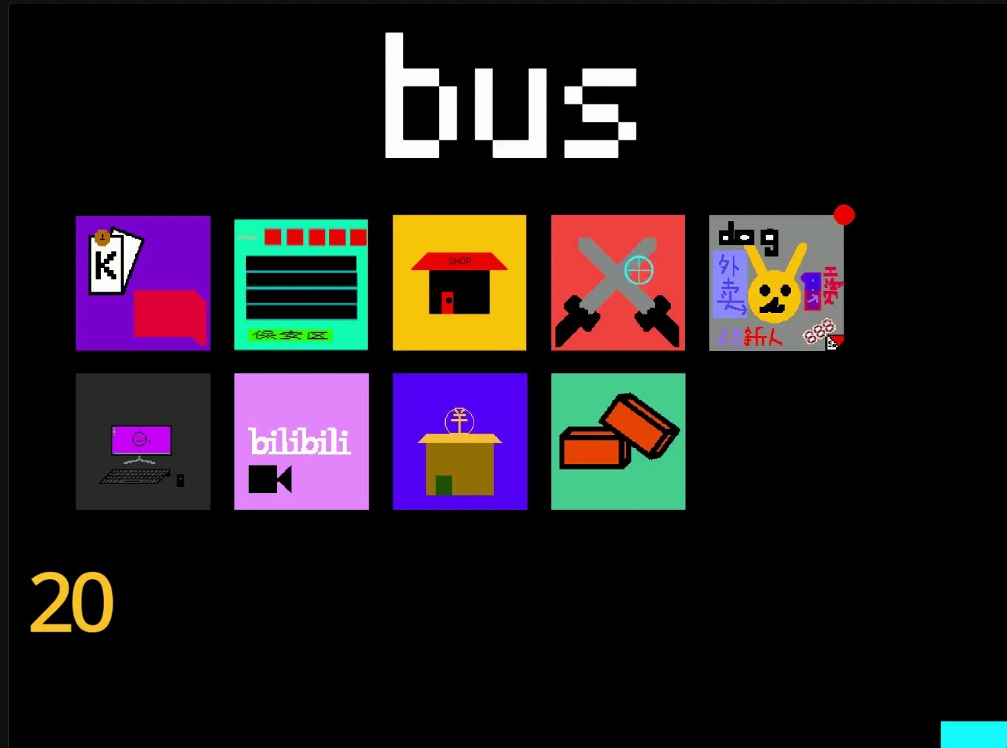 1991积木!【Turbowarp】自制农场打工模拟器