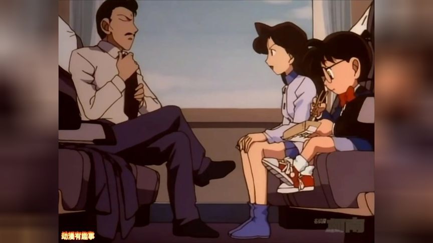 名侦探柯南:柯南穿着新衣服晃脚,十分可爱!