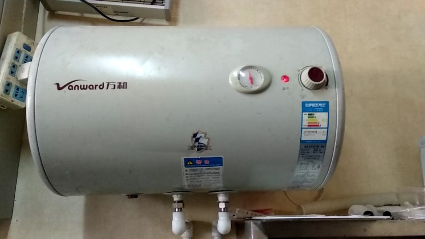 万和电热水器更换完加热管后测试