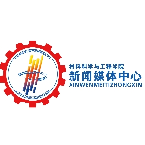 SUST材苑小新易班 