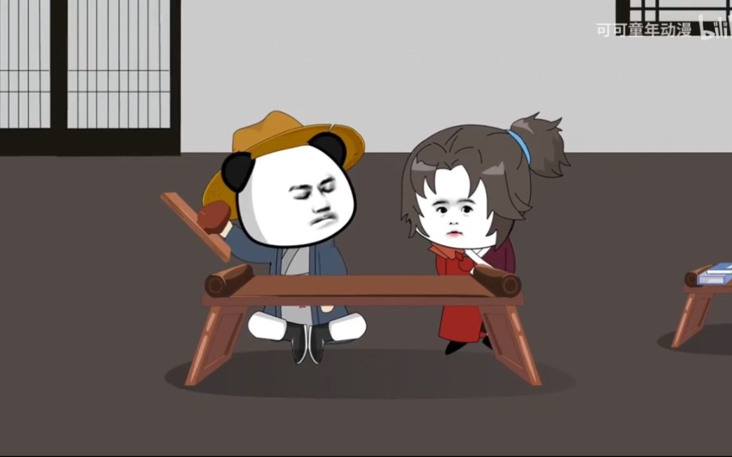 沙雕动画《虾仁穿越古代》,全程爆笑,一口气看完,