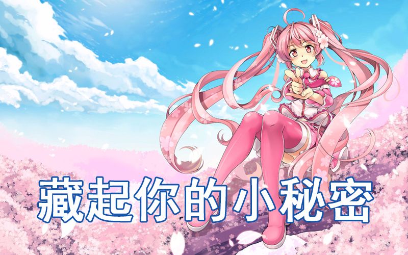 只有你能打开的文件,WinRAR使用技巧