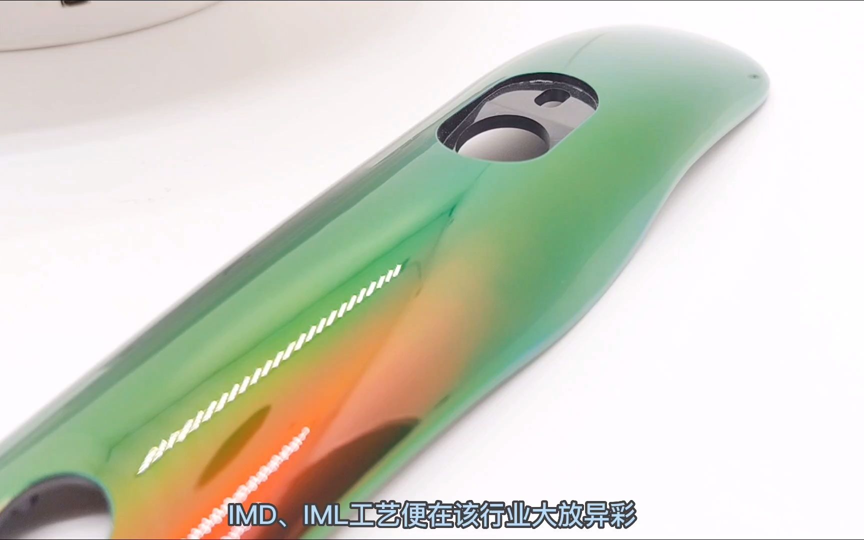 如何选择智能门锁产品中的iml工艺?