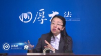 ...行政许可的监督管理与救济-2021年厚大法考-行政法-系统强化-兰燕卓