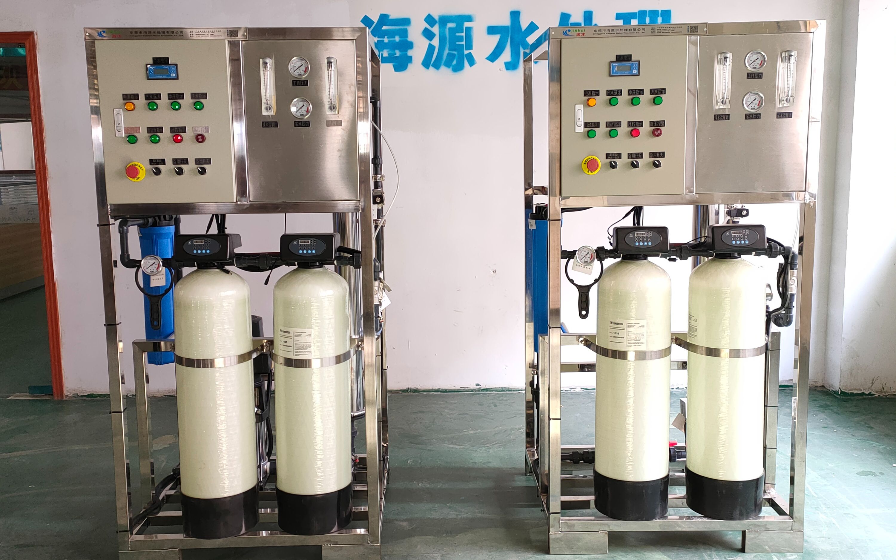 反渗透直饮水设备|自来水净化设备|RO膜过滤直饮水机|直饮水净化处理...