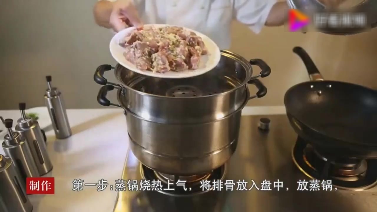 排骨的做法大全家常:蒜香排骨的家常做法.