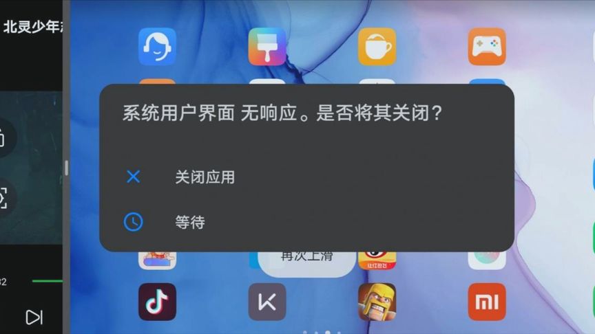 手机总是无响应?只需打开这个按键,轻松解决问题,看完抓紧试试