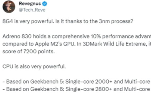 骁龙 8 Gen4 代号“太阳”,2超大核,全自研架构,台积电N3工艺,单核...