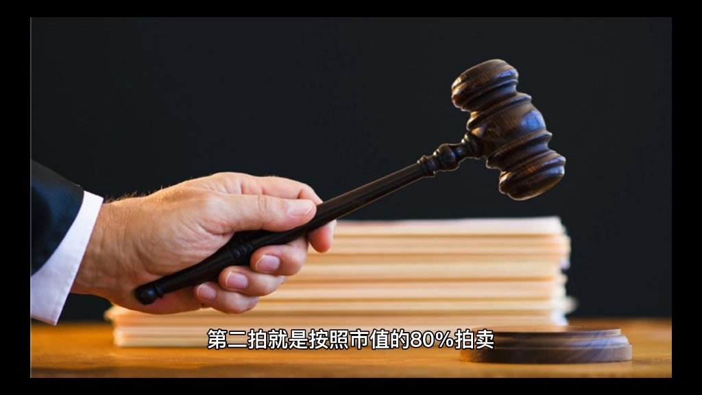 被起诉后仍然无力还款,结果会怎样