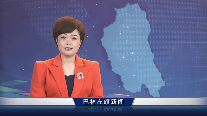 赤峰第七届人民代表大会第三次会议闭幕在我旗引发强烈反响