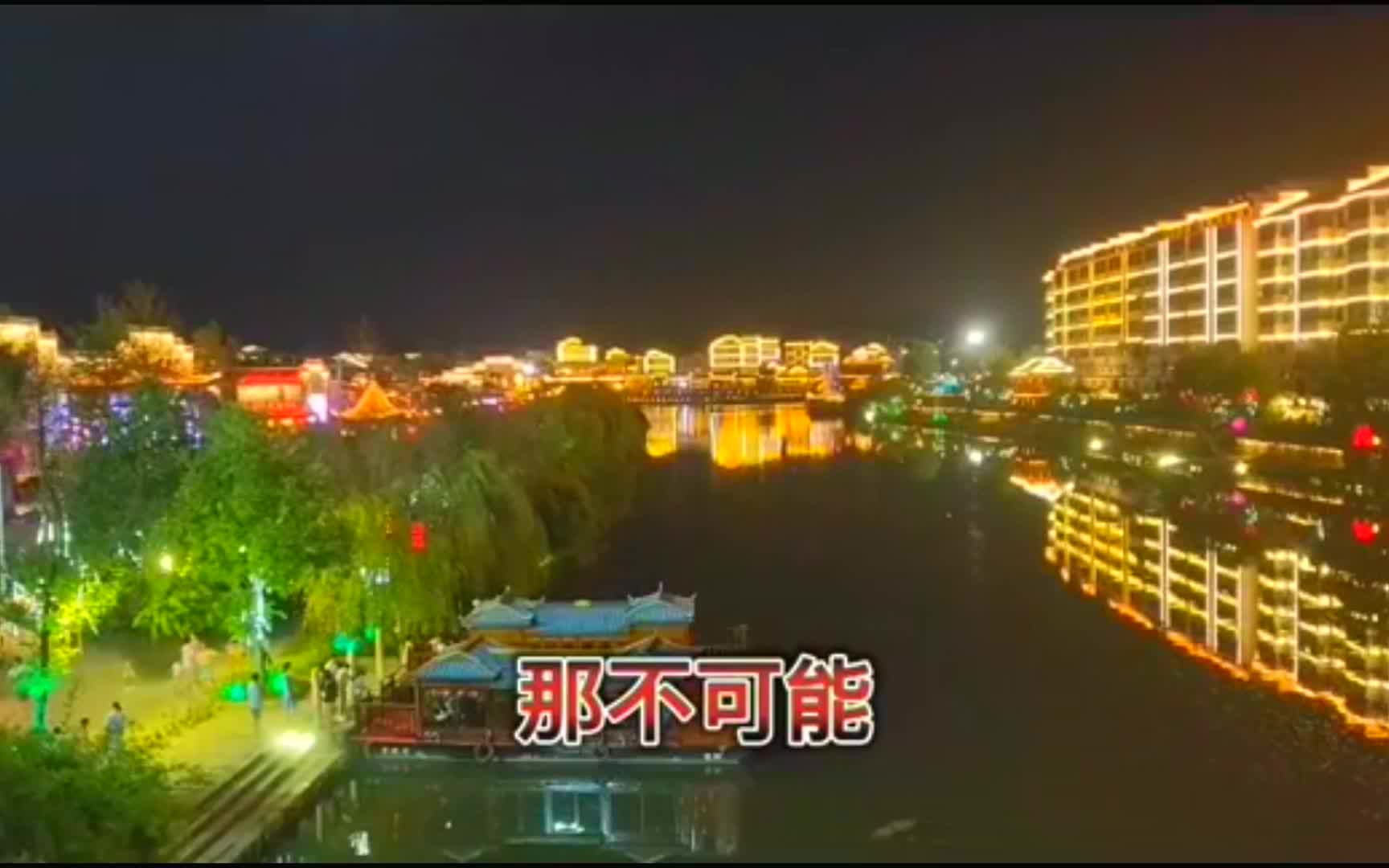 曾仕强国学:老子为什么告诉我们,无用之用。