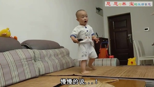 老公正在开会,突然收到媳妇发来这段宝宝视频,差点笑喷