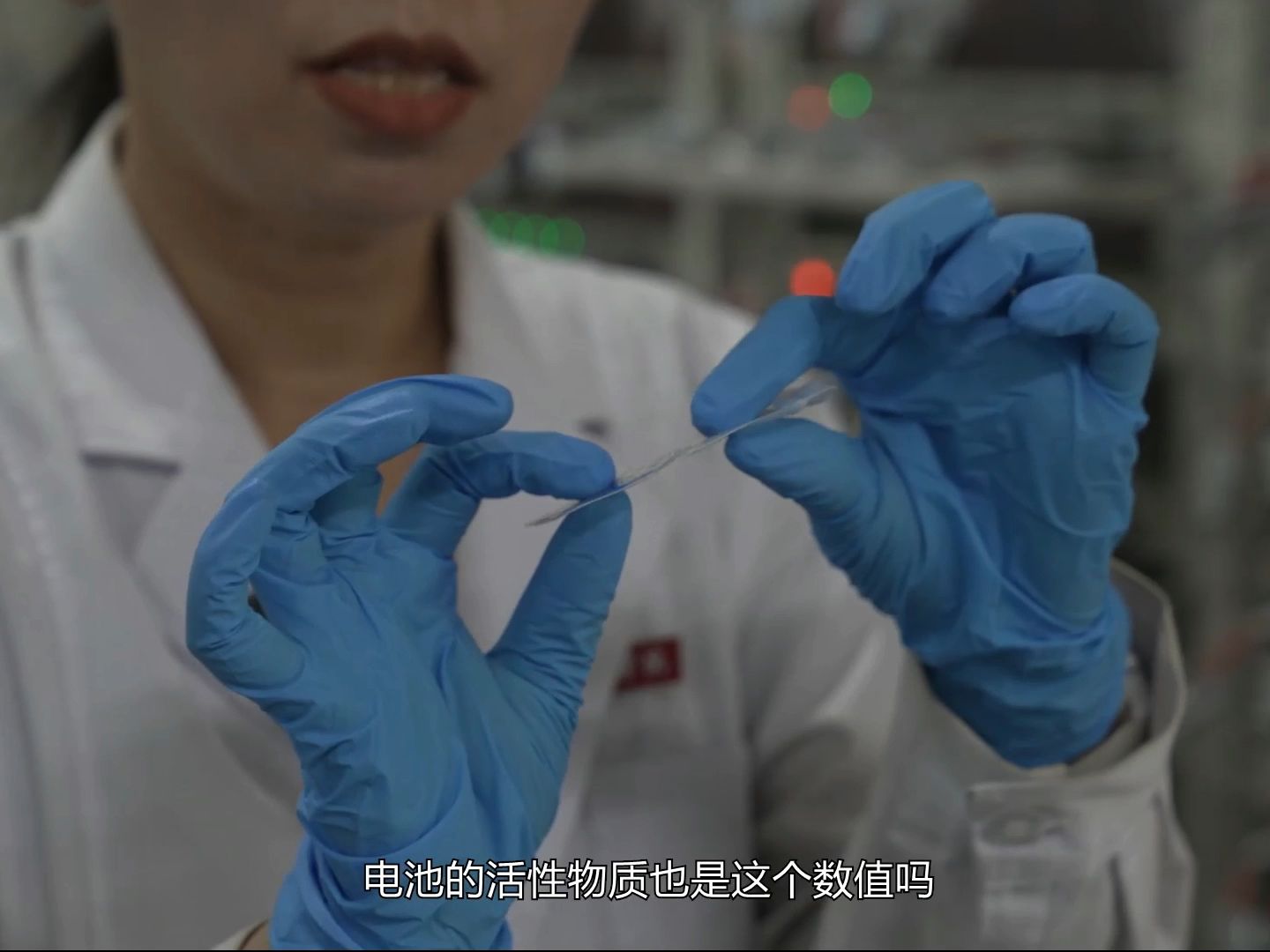 扣式锂离子电池测试