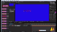 AE教程-快速制作文字特效
