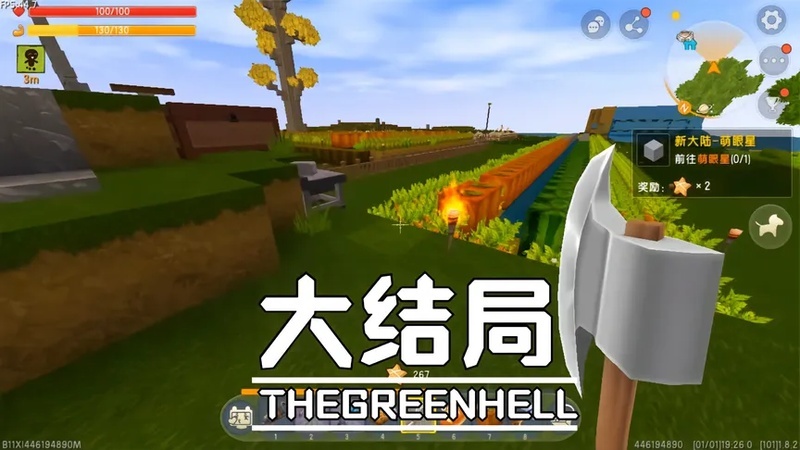 迷你世界大冒险:无颜的弓箭怎么不能升级难道是材料不够吗