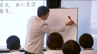 zx18_借物寓意