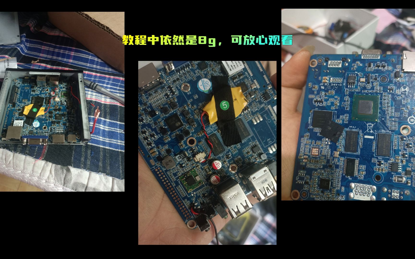 X86如何安装Debian12以及klipper上位机系统