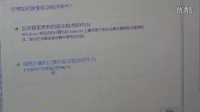 富士施乐CP105B操作使用视频教程