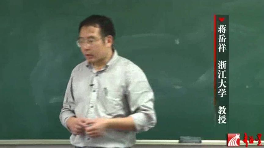 中级计量经济学:第44讲,专题三:为何设置虚拟变量?(上)