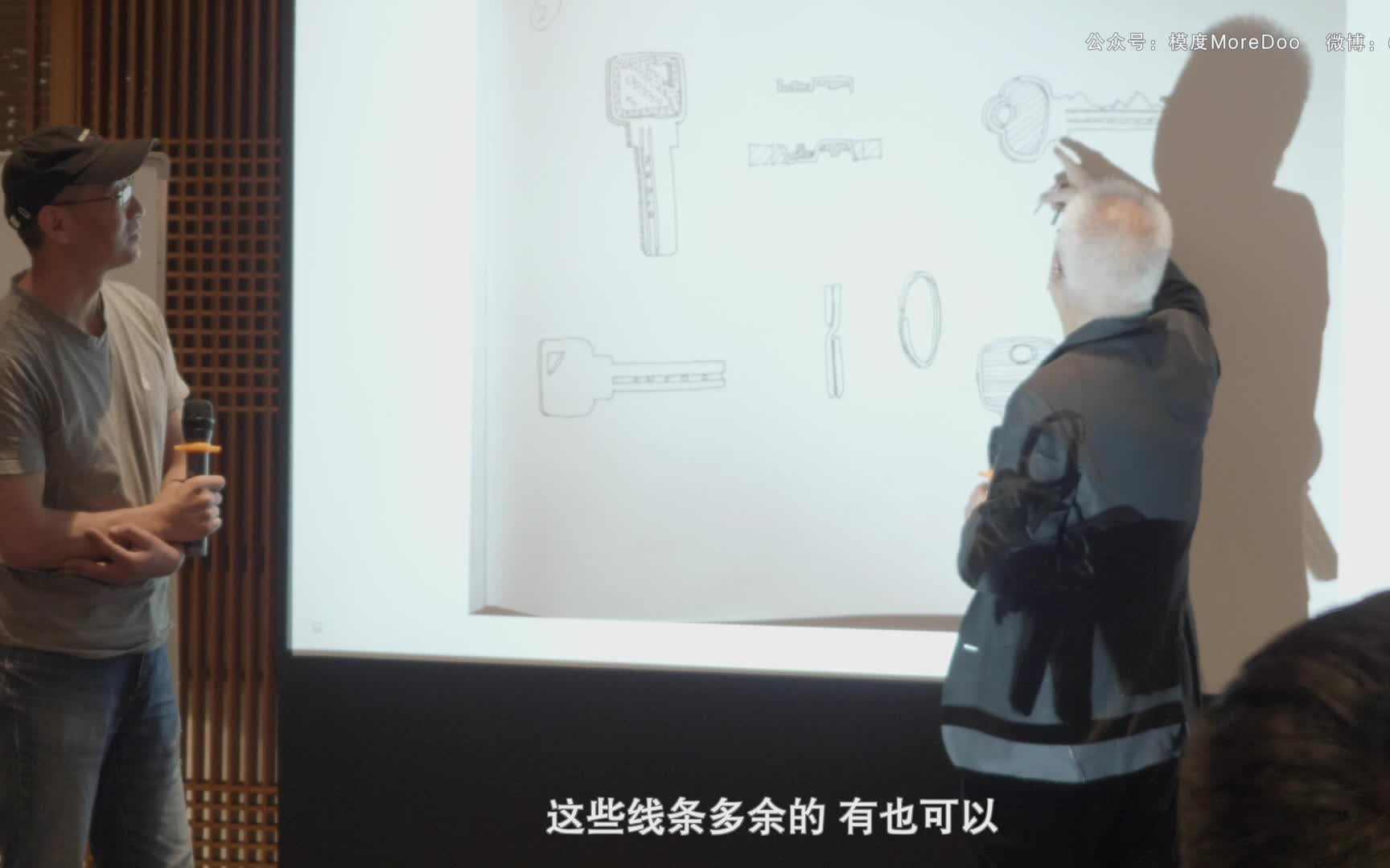设计大师靳埭强(靳叔)好设计设计好工作坊|要客观地观察并如实描绘对象