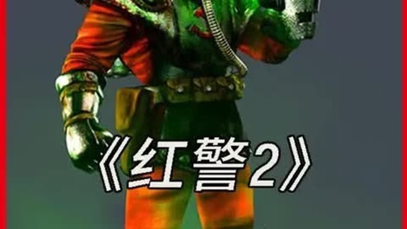 《尤里的复仇》苏军篇剧情