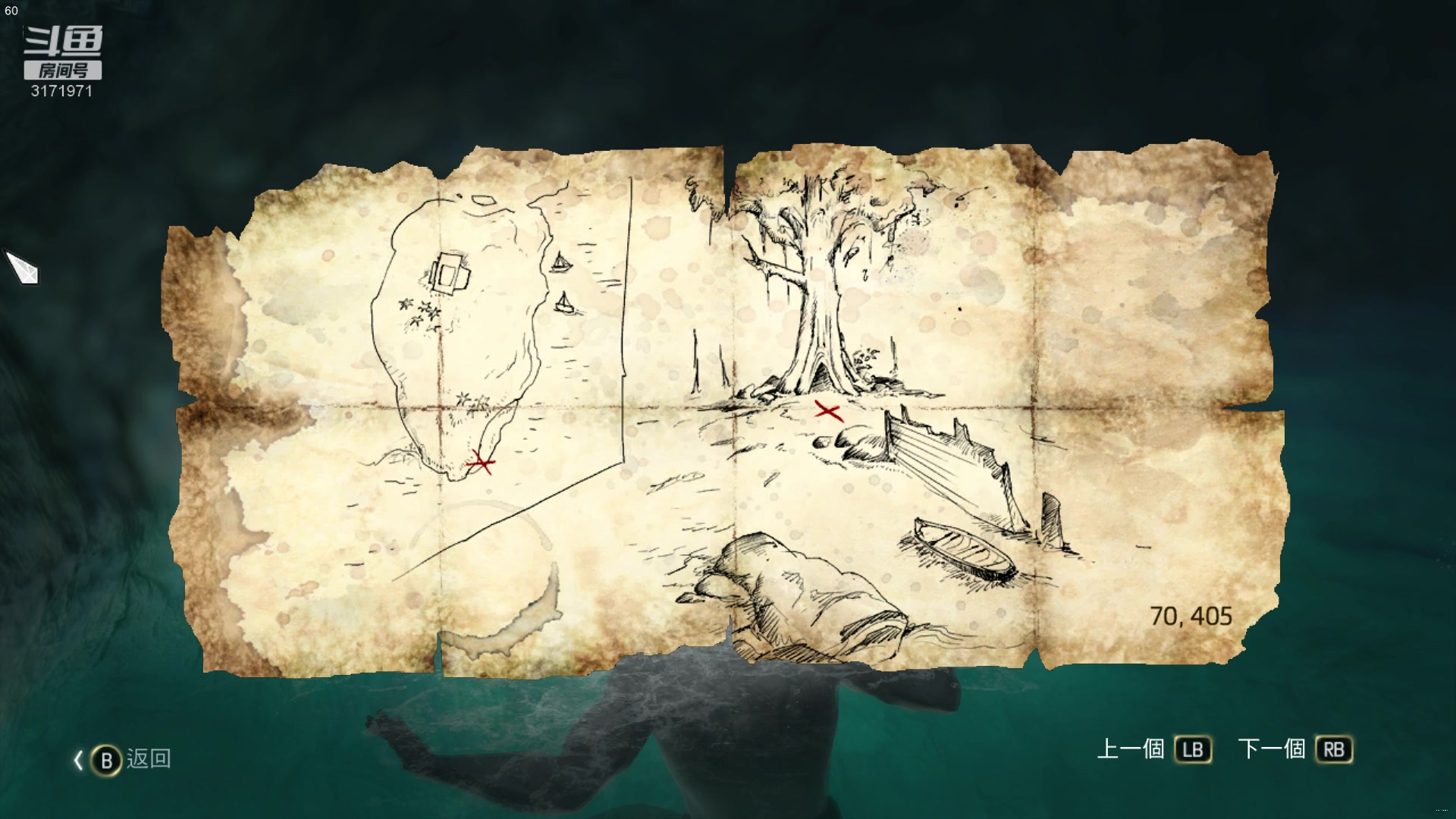 刺客信条4黑旗:45