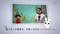 05-科学计数法
